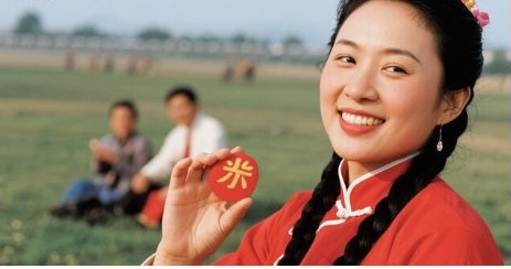 Chinese Songs for Beginners: Learning Through Music - SELF-LEARN CHINESE